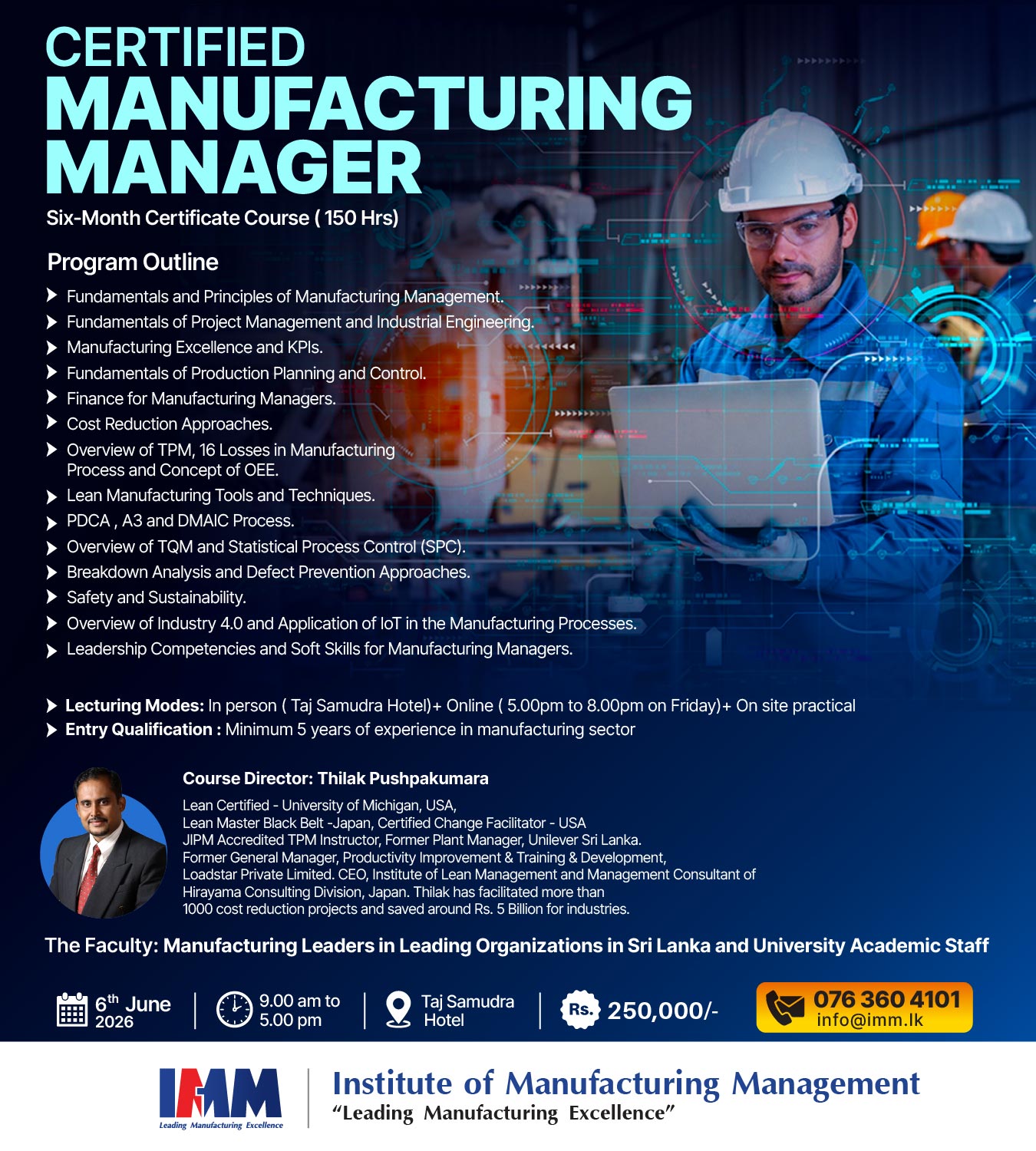 INSTITUTE OF MANUFACTURING MANAGEMENT