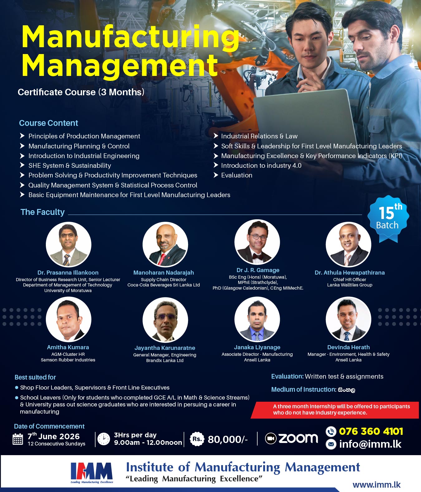 INSTITUTE OF MANUFACTURING MANAGEMENT